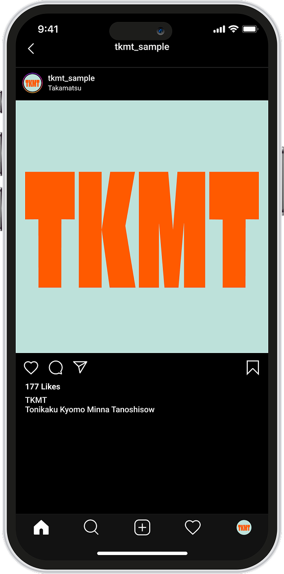 TKMT｜高松市シティプロモーション公式サイト